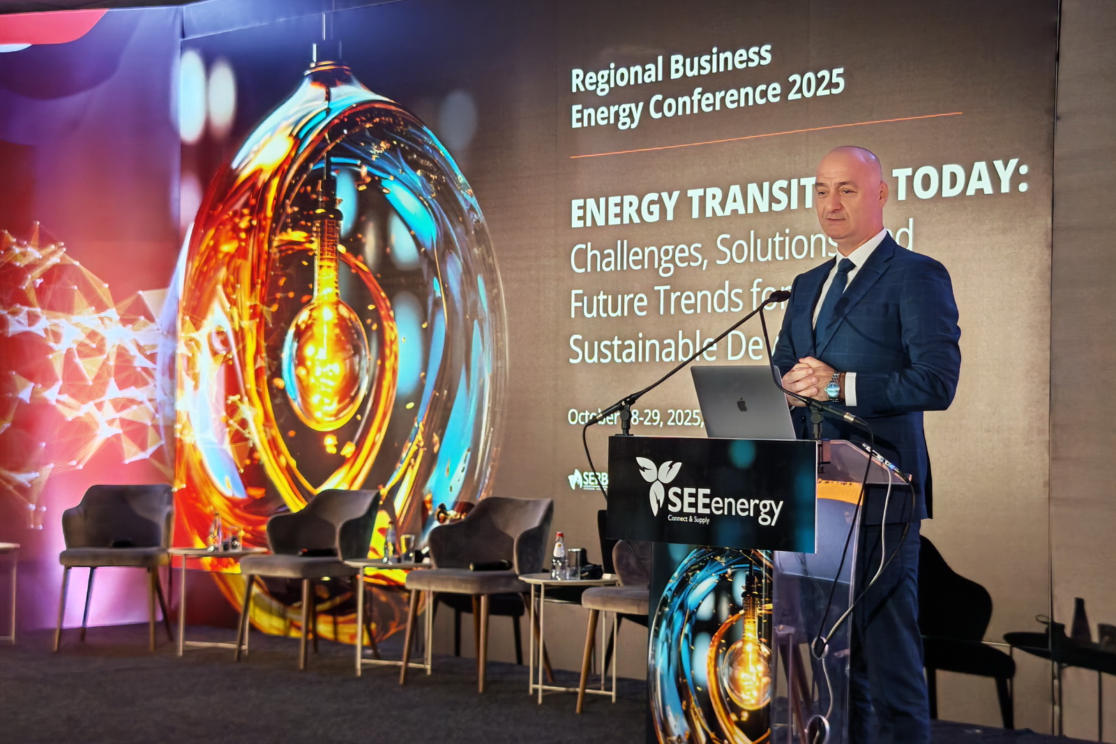 (ВИДЕО) МЕЂУНАРОДНА КОНФЕРЕНЦИЈА „SEE ENERGY 2025“ Енергетика је данас ...